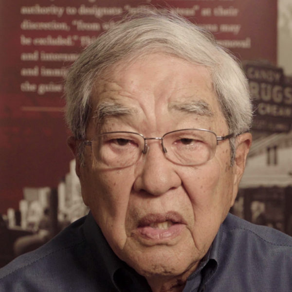 George Omi - NJAHS Digital Archives